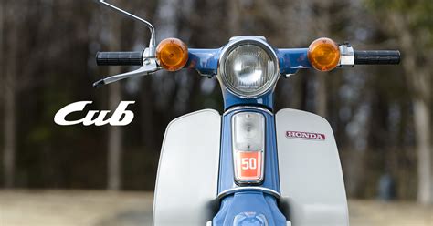 History｜cub｜honda Global Corporate Website