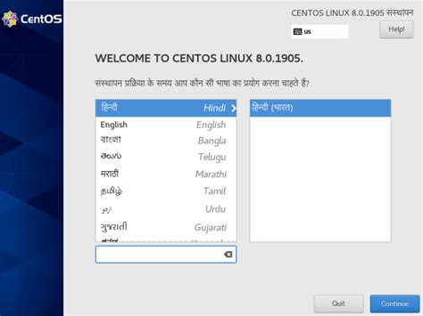 How To Install Multiple Centosrhel Servers Using Ftp Network Sources