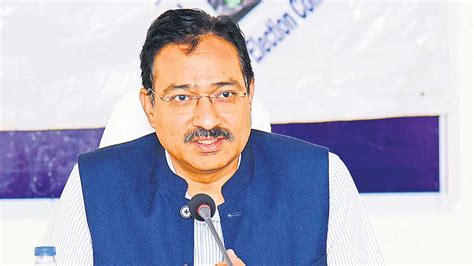 సూపర్‌ సీఈవో మీనా Super Ceo Meena