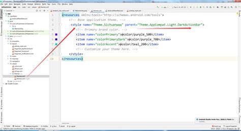 Actionbar的简单使用getsupportactionbarsetdisplayhomeasupenabled Csdn博客