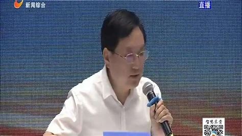 问政东营幼小衔接培训乱象为何屡禁不止 时事 时政 好看视频