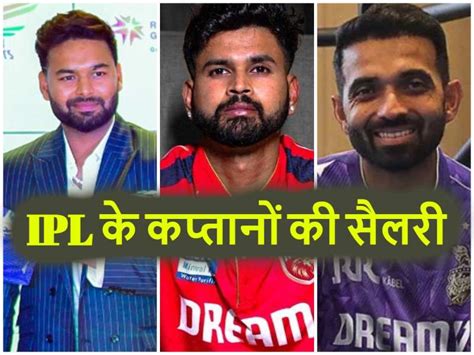 Indian Police Sp Vs Ssp Difference Between Sp And Dcp Know Sp And Dsp Roles Power