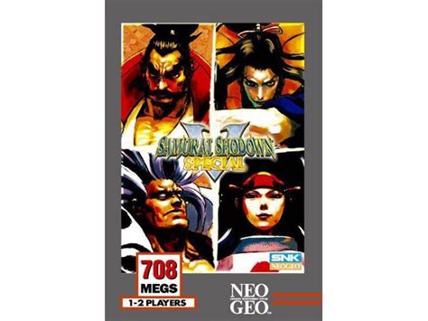 بازی Samurai Shodown V نیو جیو فروشگاه اینترنتی آتاری ایران
