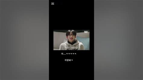 정민아 김정민 정세윤 안준원 송승호 프로젝트7 Youtube