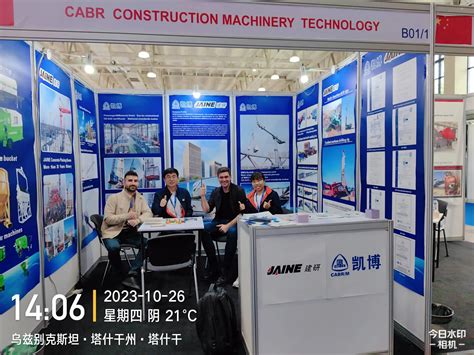 Automatic Steel Rebars Straightening And Cutting Machine Wire