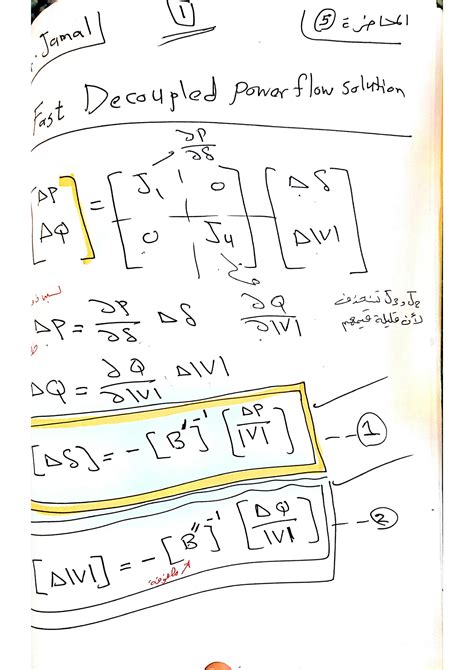 Solution Fast Decoupled Power Flow Solution Msc Hadi Saadat Power