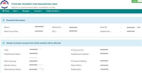 Easy Guide To Online PF Transfer Via EPFO Portal With FAQs