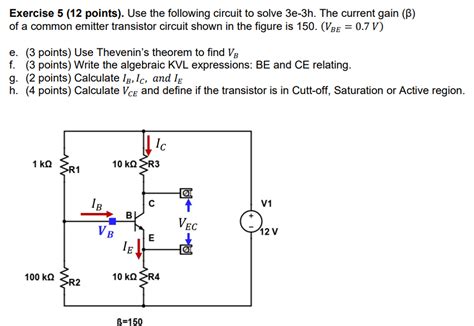 solved exercise 5 12 points use the following circuit to