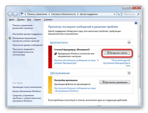 Как подключить принтер по сети Ремонт и продажа МФУ и принтеров в Новосибирске Скупка оргтехники