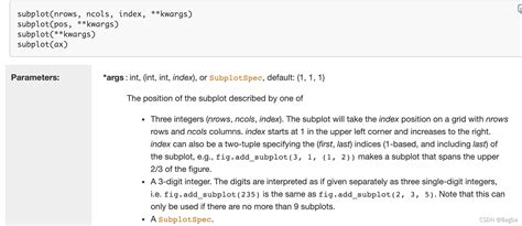 Matplotlib 子图 画奇数个 Matlab中如何使用subplot设置奇数个子图 Csdn博客