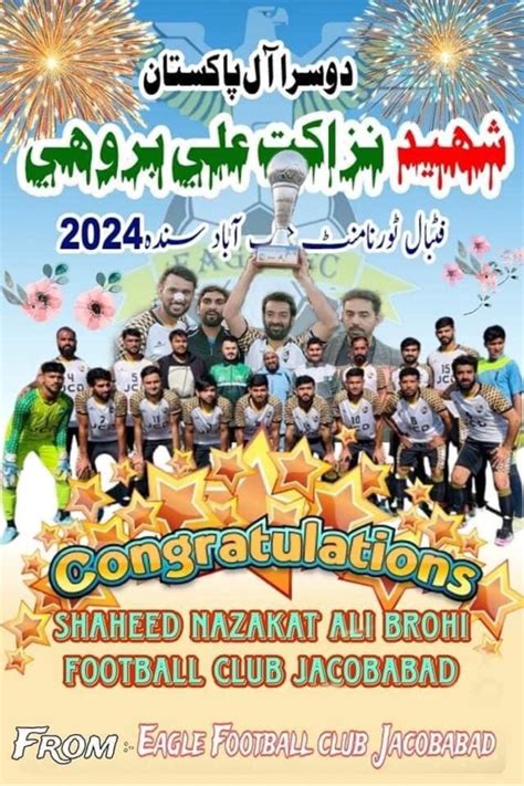 muhammad adil on linkedin champions ⚽️🇵🇰