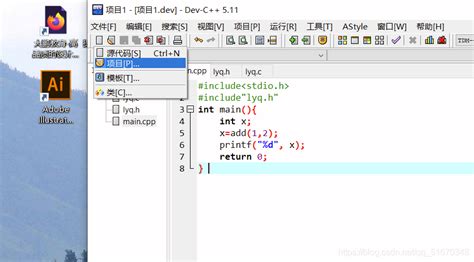 如何编写自己的头文件 头文件怎么写 csdn博客