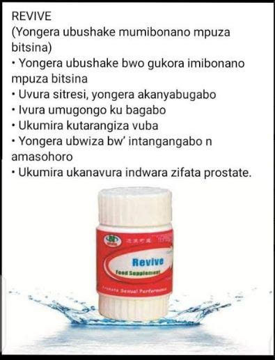 Ubuzima Uburwayi Bwazengerezaga Umubiri Wacu Bwatangiye Kubonerwa