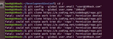 fatal could not create work tree dir repo Permission denied 嵌入式