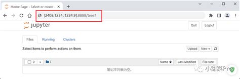 如何在linux服务器上安装anaconda并配置jupyter Notebook？？ 墨天轮
