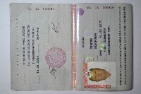 Document Segmentation V Instance Segmentation Dataset By GreenData