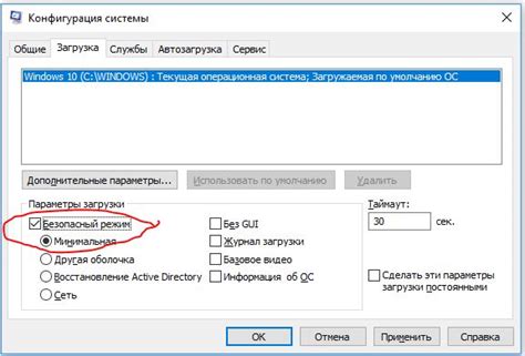 Пустой список компонентов Windows 10 как исправить баг Stack Overflow на русском