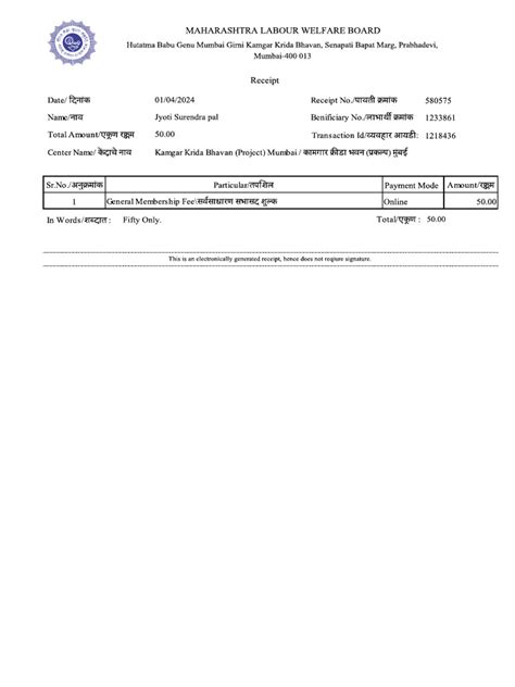 Print Query Report Dsc Pdf