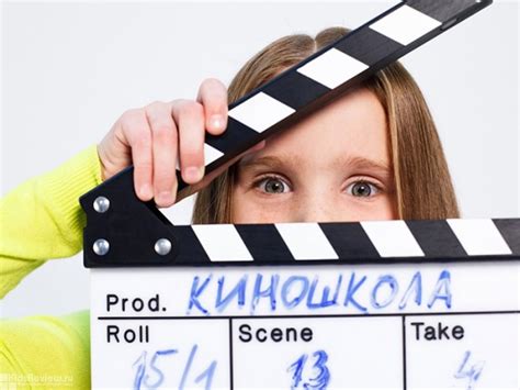 Бесплатный открытый урок в Киношколе театра студии U для детей от 10 до 16 лет СПб