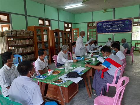 အရာတော်မြို့နယ် ပြန်ကြားရေးနှင့်ပြည်သူ့ဆက်ဆံရေးဦးစီးဌာန၊ Community Centre ခန်းမ တွင် စာဖတ်ဝိုင