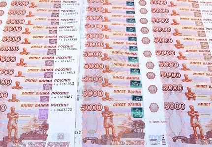 一套五千块俄罗斯卢布的钞票封高清图片下载 正版图片503569433 摄图网