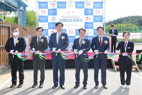 Sk에코플랜트 Sofc고체산화물 연료전지 최초 열공급형 발전소 준공 Sk에코플랜트 뉴스룸