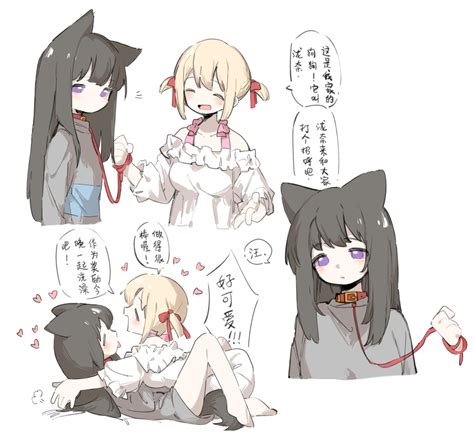 Nishikigi Chisato And Inoue Takina Lycoris Recoil Drawn By Shioneko Danbooru