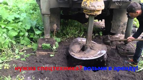 Буровая установка БКМ 302 на базе газ 66 Спецпартнер рф Youtube