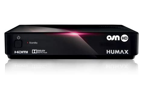 HD-1000S | HUMAX-Middle East