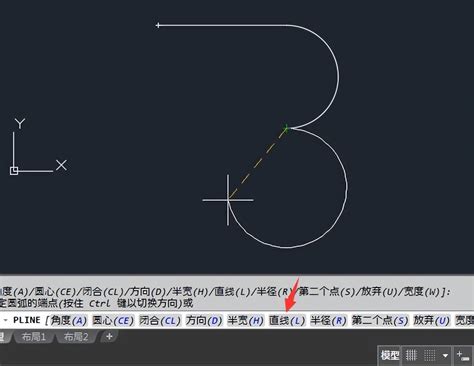 Cad多段线与圆弧如何自由转换？ 知乎