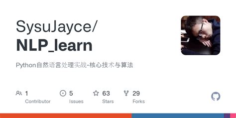 GitHub SysuJayce NLP learn Python自然语言处理实战 核心技术与算法
