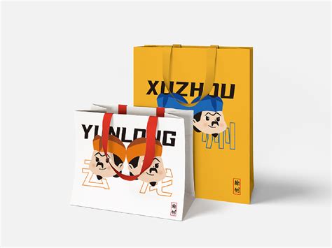 徐州苏轼文创z218761806 站酷zcool