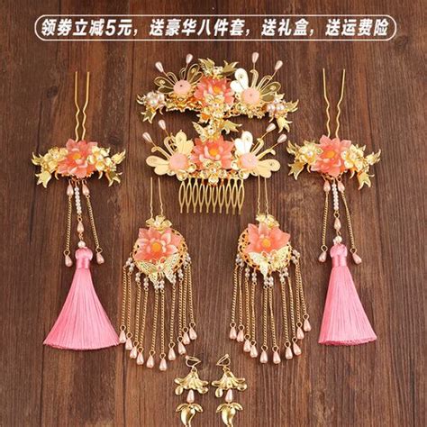 汉朝发饰 古风 花朵 第3页 大山谷图库