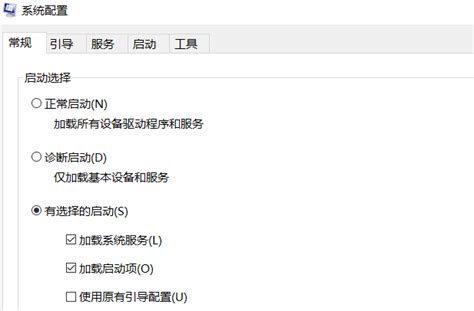怎么找到电脑自启动管理 360新知