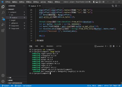 Win10系统rust串口通信实现rust 串口 Csdn博客 Win10系统rust串口通信实现rust 串口 Csdn博客