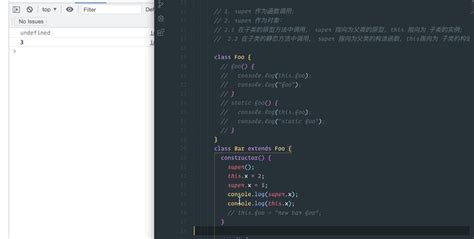 前端学习案例1 继承中的super指向和this总结2 Csdn博客