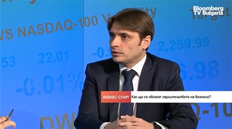 Бизнесът ще плати сметката за социални разходи от последните две години Новини Актуално