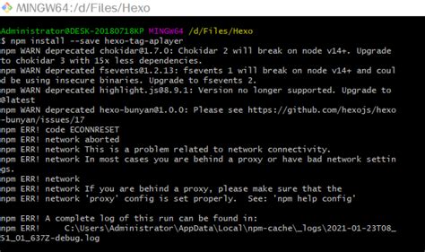搭建hexo博客中遇到的那些“坑”validating Config Csdn博客