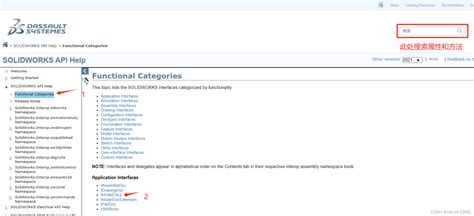 Vba实战solidworks二次开发2：如何自学solidworks Vba实例教程 Csdn博客