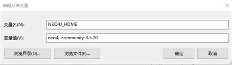 使用python中py2neo包连接neo4j（安装，连接，成功解决）py2neo连接neo4j Csdn博客