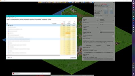 Bug High Cpu Usage When Vsync Is Enabled On Win32 Videodriver · Issue 10079 · Openttd