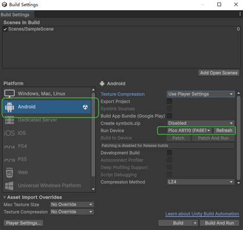Pico 4 Enterprise企业版与unity的交互 有线串流调试篇pico企业串流 Csdn博客