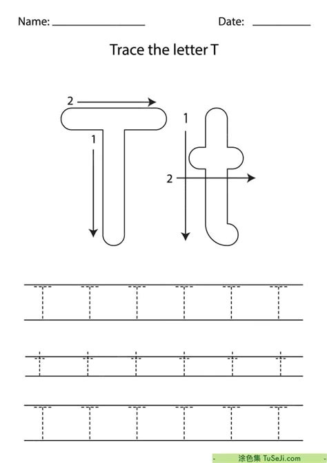 Trace The Letter X！10张带有笔顺的xyzrst英文大小写字母描红作业题！ 涂色集，涂色画打印大图