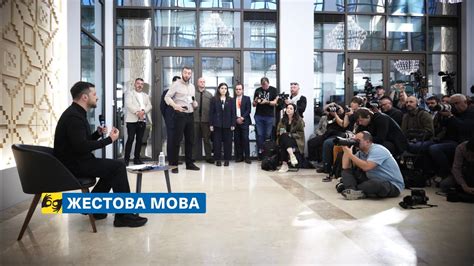 [жестова мова] Пресконференція Президента України Володимира Зеленського в Анкарі Туреччина