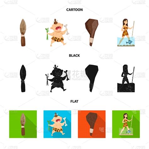 史前时代 食品 技术 女人 草 尖的 河流 发展 赤脚素材 花瓣网