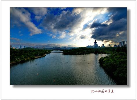 贵阳观山湖区城市风光 贵州旅游在线
