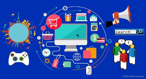 计算机网络：概述