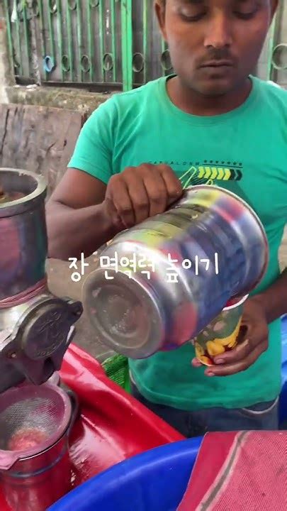 인도 길거리 음식 🇮🇳 맛은있네 Youtube