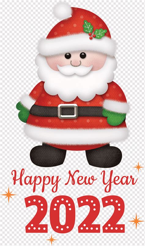 크리스마스 새해 복 많이 받으세요 2022 Png Pngwing