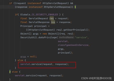 Tomcat源码学习一——请求响应功能分析读tomcat源码可以从中学习到什么 Csdn博客